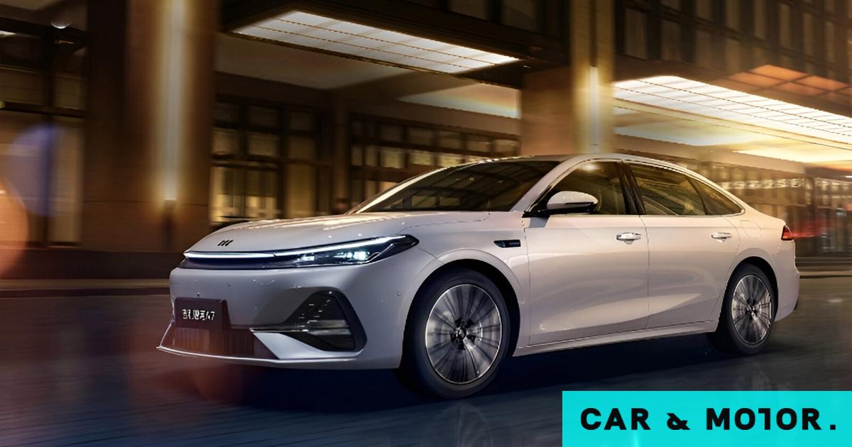 Geely Galaxy A7 EM-i PHEV: Ένα υβριδικό sedan με αυτονομία 2.100 χιλιομέτρων | carandmotor.gr